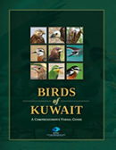 KUFPEC
