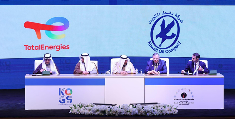 KUFPEC - KUFPEC Signs Strategic Partnership
