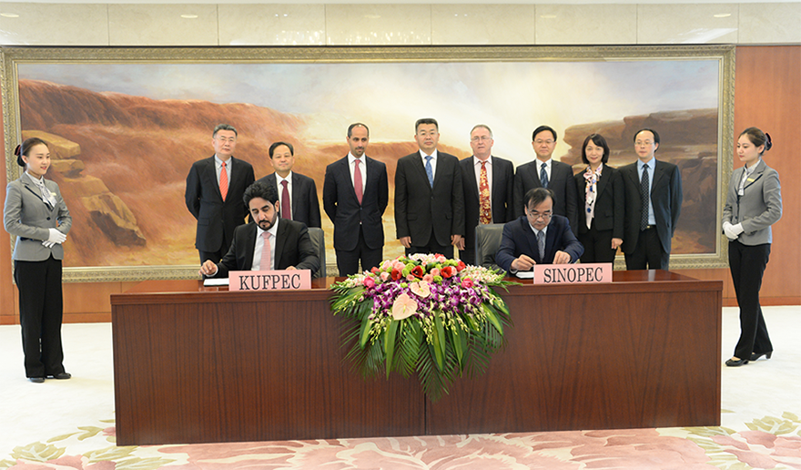 KUFPEC - KUFPEC CEO meeting with CNOOC & SINOPEC